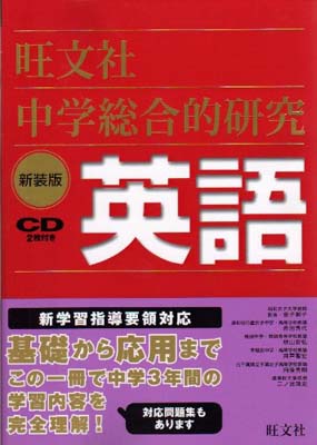 ◇◆主にゆうメールによるポスト投函、サイズにより宅配便になります。◆梱包：完全密封のビニール包装または宅配専用パックにてお届けいたします。◆帯、封入物、及び各種コード等の特典は無い場合もございます◆商品画像は一例です。カバー・パッケージなど...