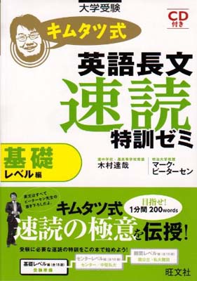 ◇◆主にゆうメールによるポスト投函、サイズにより宅配便になります。◆梱包：完全密封のビニール包装または宅配専用パックにてお届けいたします。◆帯、封入物、及び各種コード等の特典は無い場合もございます◆商品画像は一例です。カバー・パッケージなど...