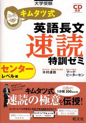 ◇◆主にゆうメールによるポスト投函、サイズにより宅配便になります。◆梱包：完全密封のビニール包装または宅配専用パックにてお届けいたします。◆帯、封入物、及び各種コード等の特典は無い場合もございます◆商品画像は一例です。カバー・パッケージなど...