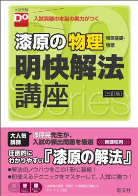 ◇◆主にゆうメールによるポスト投函、サイズにより宅配便になります。◆梱包：完全密封のビニール包装または宅配専用パックにてお届けいたします。◆帯、封入物、及び各種コード等の特典は無い場合もございます◆商品画像は一例です。カバー・パッケージなど...