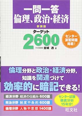 ◇◆主にゆうメールによるポスト投函、サイズにより宅配便になります。◆梱包：完全密封のビニール包装または宅配専用パックにてお届けいたします。◆帯、封入物、及び各種コード等の特典は無い場合もございます◆商品画像は一例です。カバー・パッケージなど...