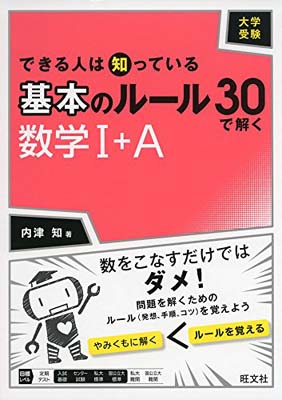 ◇◆主にゆうメールによるポスト投函、サイズにより宅配便になります。◆梱包：完全密封のビニール包装または宅配専用パックにてお届けいたします。◆帯、封入物、及び各種コード等の特典は無い場合もございます◆商品画像は一例です。カバー・パッケージなど...