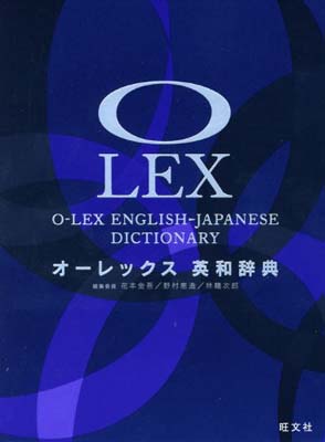 ◇◆主にゆうメールによるポスト投函、サイズにより宅配便になります。◆梱包：完全密封のビニール包装または宅配専用パックにてお届けいたします。◆帯、封入物、及び各種コード等の特典は無い場合もございます◆商品画像は一例です。カバー・パッケージなど...