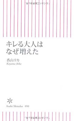 ◇◆主にゆうメールによるポスト投函、サイズにより宅配便になります。◆梱包：完全密封のビニール包装または宅配専用パックにてお届けいたします。◆帯、封入物、及び各種コード等の特典は無い場合もございます◆商品画像は一例です。カバー・パッケージなど...