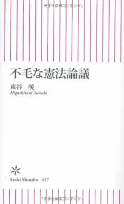 ◇◆朝9時までのご注文は当日出荷(日曜日除く)◆主にゆうメールによるポスト投函、サイズにより宅配便になります。◆梱包：完全密封のビニール包装または宅配専用パックにてお届けいたします。◆帯、封入物、及び各種コード等の特典は無い場合もございます...