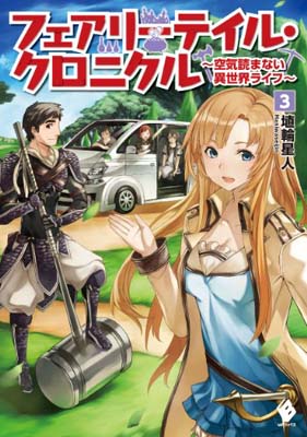 ◇◆主にゆうメールによるポスト投函、サイズにより宅配便になります。◆梱包：完全密封のビニール包装または宅配専用パックにてお届けいたします。◆帯、封入物、及び各種コード等の特典は無い場合もございます◆商品画像は一例です。カバー・パッケージなど...