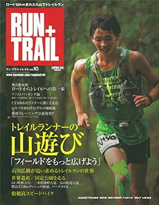◇◆主にゆうメールによるポスト投函、サイズにより宅配便になります。◆梱包：完全密封のビニール包装または宅配専用パックにてお届けいたします。◆帯、封入物、及び各種コード等の特典は無い場合もございます◆商品画像は一例です。カバー・パッケージなど...