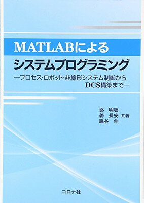 ◇◆主にゆうメールによるポスト投函、サイズにより宅配便になります。◆梱包：完全密封のビニール包装または宅配専用パックにてお届けいたします。◆帯、封入物、及び各種コード等の特典は無い場合もございます◆商品画像は一例です。カバー・パッケージなど...