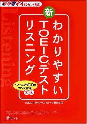 ◇◆主にゆうメールによるポスト投函、サイズにより宅配便になります。◆梱包：完全密封のビニール包装または宅配専用パックにてお届けいたします。◆帯、封入物、及び各種コード等の特典は無い場合もございます◆商品画像は一例です。カバー・パッケージなど...