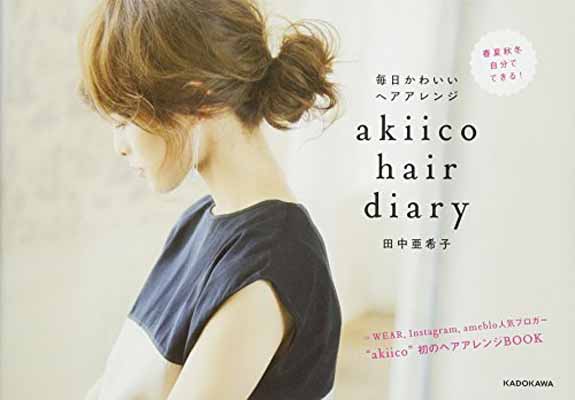 ◇◆主にゆうメールによるポスト投函、サイズにより宅配便になります。◆梱包：完全密封のビニール包装または宅配専用パックにてお届けいたします。◆帯、封入物、及び各種コード等の特典は無い場合もございます◆商品画像は一例です。カバー・パッケージなど...