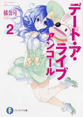 ◇◆主にゆうメールによるポスト投函、サイズにより宅配便になります。◆梱包：完全密封のビニール包装または宅配専用パックにてお届けいたします。◆帯、封入物、及び各種コード等の特典は無い場合もございます◆商品画像は一例です。カバー・パッケージなど...