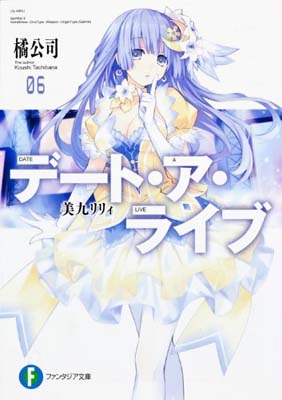 ◇◆主にゆうメールによるポスト投函、サイズにより宅配便になります。◆梱包：完全密封のビニール包装または宅配専用パックにてお届けいたします。◆帯、封入物、及び各種コード等の特典は無い場合もございます◆商品画像は一例です。カバー・パッケージなど...