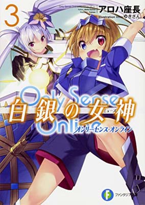 ◇◆主にゆうメールによるポスト投函、サイズにより宅配便になります。◆梱包：完全密封のビニール包装または宅配専用パックにてお届けいたします。◆帯、封入物、及び各種コード等の特典は無い場合もございます◆商品画像は一例です。カバー・パッケージなど...