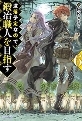 ◇◆主にゆうメールによるポスト投函、サイズにより宅配便になります。◆梱包：完全密封のビニール包装または宅配専用パックにてお届けいたします。◆帯、封入物、及び各種コード等の特典は無い場合もございます◆商品画像は一例です。カバー・パッケージなど...
