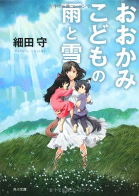 ◇◆主にゆうメールによるポスト投函、サイズにより宅配便になります。◆梱包：完全密封のビニール包装または宅配専用パックにてお届けいたします。◆帯、封入物、及び各種コード等の特典は無い場合もございます◆商品画像は一例です。カバー・パッケージなど...