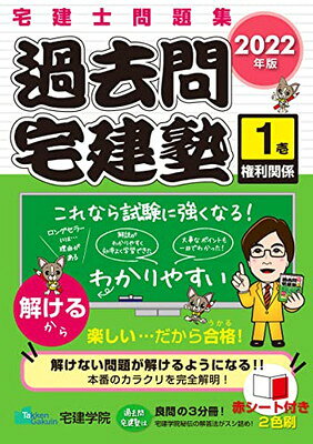 ◇◆主にゆうメールによるポスト投函、サイズにより宅配便になります。◆梱包：完全密封のビニール包装または宅配専用パックにてお届けいたします。◆帯、封入物、及び各種コード等の特典は無い場合もございます◆商品画像は一例です。カバー・パッケージなど...