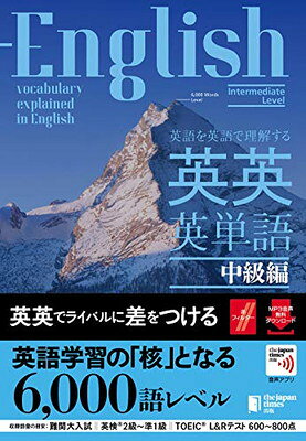 ◇◆主にゆうメールによるポスト投函、サイズにより宅配便になります。◆梱包：完全密封のビニール包装または宅配専用パックにてお届けいたします。◆帯、封入物、及び各種コード等の特典は無い場合もございます◆商品画像は一例です。カバー・パッケージなど...
