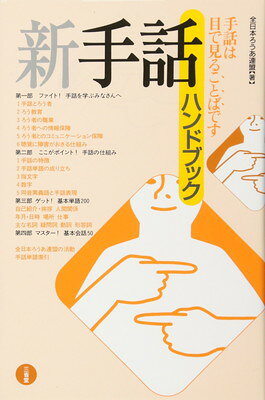 《ご注文後、48時間以内に出荷します。》◇◆主にゆうメールによるポスト投函、サイズにより宅配便になります。◆梱包：完全密封のビニール包装または宅配専用パックにてお届けいたします。◆帯、封入物、及び各種コード等の特典は無い場合もございます◆商...