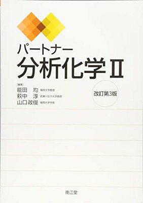 ◇◆主にゆうメールによるポスト投函、サイズにより宅配便になります。◆梱包：完全密封のビニール包装または宅配専用パックにてお届けいたします。◆帯、封入物、及び各種コード等の特典は無い場合もございます◆商品画像は一例です。カバー・パッケージなど...