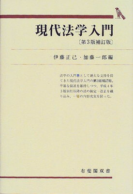 ◇◆主にゆうメールによるポスト投函、サイズにより宅配便になります。◆梱包：完全密封のビニール包装または宅配専用パックにてお届けいたします。◆帯、封入物、及び各種コード等の特典は無い場合もございます◆商品画像は一例です。カバー・パッケージなど...