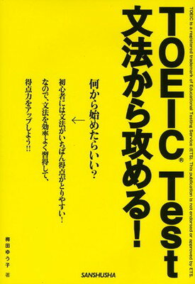 ◇◆主にゆうメールによるポスト投函、サイズにより宅配便になります。◆梱包：完全密封のビニール包装または宅配専用パックにてお届けいたします。◆帯、封入物、及び各種コード等の特典は無い場合もございます◆商品画像は一例です。カバー・パッケージなど...