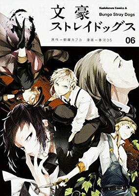 ◇◆主にゆうメールによるポスト投函、サイズにより宅配便になります。◆梱包：完全密封のビニール包装または宅配専用パックにてお届けいたします。◆帯、封入物、及び各種コード等の特典は無い場合もございます◆商品画像は一例です。カバー・パッケージなど...