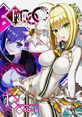 ◇◆主にゆうメールによるポスト投函、サイズにより宅配便になります。◆梱包：完全密封のビニール包装または宅配専用パックにてお届けいたします。◆帯、封入物、及び各種コード等の特典は無い場合もございます◆商品画像は一例です。カバー・パッケージなど...