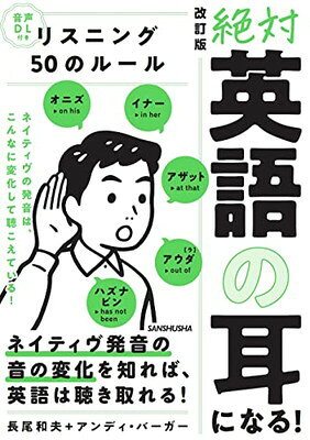 ◇◆主にゆうメールによるポスト投函、サイズにより宅配便になります。◆梱包：完全密封のビニール包装または宅配専用パックにてお届けいたします。◆帯、封入物、及び各種コード等の特典は無い場合もございます◆商品画像は一例です。カバー・パッケージなど...