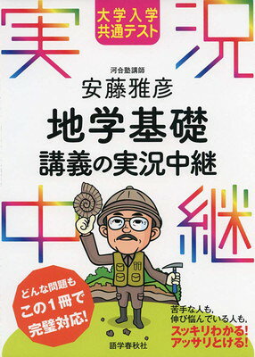 ◇◆主にゆうメールによるポスト投函、サイズにより宅配便になります。◆梱包：完全密封のビニール包装または宅配専用パックにてお届けいたします。◆帯、封入物、及び各種コード等の特典は無い場合もございます◆商品画像は一例です。カバー・パッケージなど...