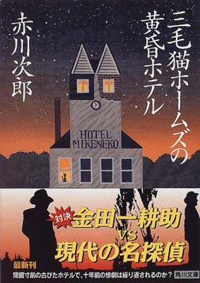 ◇◆主にゆうメールによるポスト投函、サイズにより宅配便になります。◆梱包：完全密封のビニール包装または宅配専用パックにてお届けいたします。◆帯、封入物、及び各種コード等の特典は無い場合もございます◆商品画像は一例です。カバー・パッケージなど...