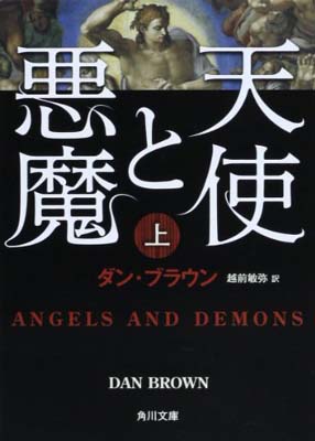 ◇◆主にゆうメールによるポスト投函、サイズにより宅配便になります。◆梱包：完全密封のビニール包装または宅配専用パックにてお届けいたします。◆帯、封入物、及び各種コード等の特典は無い場合もございます◆商品画像は一例です。カバー・パッケージなど...