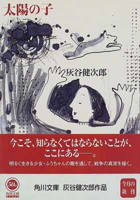 ◇◆主にゆうメールによるポスト投函、サイズにより宅配便になります。◆梱包：完全密封のビニール包装または宅配専用パックにてお届けいたします。◆帯、封入物、及び各種コード等の特典は無い場合もございます◆商品画像は一例です。カバー・パッケージなど...