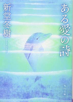 ◇◆主にゆうメールによるポスト投函、サイズにより宅配便になります。◆梱包：完全密封のビニール包装または宅配専用パックにてお届けいたします。◆帯、封入物、及び各種コード等の特典は無い場合もございます◆商品画像は一例です。カバー・パッケージなど...
