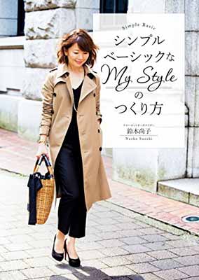 ◇◆主にゆうメールによるポスト投函、サイズにより宅配便になります。◆梱包：完全密封のビニール包装または宅配専用パックにてお届けいたします。◆帯、封入物、及び各種コード等の特典は無い場合もございます◆商品画像は一例です。カバー・パッケージなど...