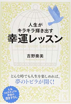 ◇◆主にゆうメールによるポスト投函、サイズにより宅配便になります。◆梱包：完全密封のビニール包装または宅配専用パックにてお届けいたします。◆帯、封入物、及び各種コード等の特典は無い場合もございます◆商品画像は一例です。カバー・パッケージなど...