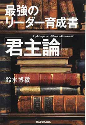 ◇◆主にゆうメールによるポスト投函、サイズにより宅配便になります。◆梱包：完全密封のビニール包装または宅配専用パックにてお届けいたします。◆帯、封入物、及び各種コード等の特典は無い場合もございます◆商品画像は一例です。カバー・パッケージなど...