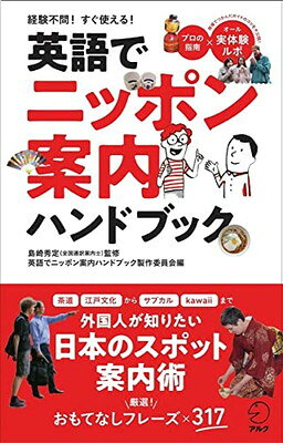 ◇◆主にゆうメールによるポスト投函、サイズにより宅配便になります。◆梱包：完全密封のビニール包装または宅配専用パックにてお届けいたします。◆帯、封入物、及び各種コード等の特典は無い場合もございます◆商品画像は一例です。カバー・パッケージなど...