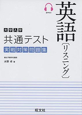 ◇◆主にゆうメールによるポスト投函、サイズにより宅配便になります。◆梱包：完全密封のビニール包装または宅配専用パックにてお届けいたします。◆帯、封入物、及び各種コード等の特典は無い場合もございます◆商品画像は一例です。カバー・パッケージなど...