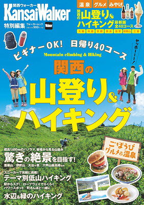 ◇◆主にゆうメールによるポスト投函、サイズにより宅配便になります。◆梱包：完全密封のビニール包装または宅配専用パックにてお届けいたします。◆帯、封入物、及び各種コード等の特典は無い場合もございます◆商品画像は一例です。カバー・パッケージなど...