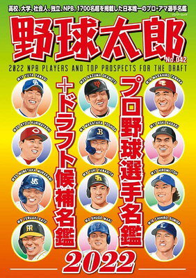 ◇◆主にゆうメールによるポスト投函、サイズにより宅配便になります。◆梱包：完全密封のビニール包装または宅配専用パックにてお届けいたします。◆帯、封入物、及び各種コード等の特典は無い場合もございます◆商品画像は一例です。カバー・パッケージなど...
