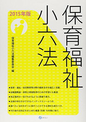《ご注文後、48時間以内に出荷します。》◇◆主にゆうメールによるポスト投函、サイズにより宅配便になります。◆梱包：完全密封のビニール包装または宅配専用パックにてお届けいたします。◆帯、封入物、及び各種コード等の特典は無い場合もございます◆商...