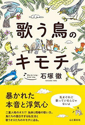 ◇◆朝9時までのご注文は当日出荷(日曜日除く)◆主にゆうメールによるポスト投函、サイズにより宅配便になります。◆梱包：完全密封のビニール包装または宅配専用パックにてお届けいたします。◆帯、封入物、及び各種コード等の特典は無い場合もございます...