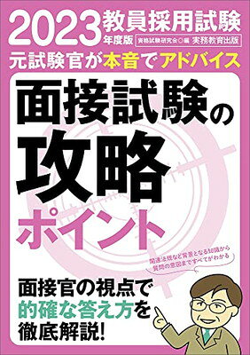 ◇◆主にゆうメールによるポスト投函、サイズにより宅配便になります。◆梱包：完全密封のビニール包装または宅配専用パックにてお届けいたします。◆帯、封入物、及び各種コード等の特典は無い場合もございます◆商品画像は一例です。カバー・パッケージなど...
