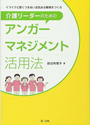 ◇◆主にゆうメールによるポスト投函、サイズにより宅配便になります。◆梱包：完全密封のビニール包装または宅配専用パックにてお届けいたします。◆帯、封入物、及び各種コード等の特典は無い場合もございます◆商品画像は一例です。カバー・パッケージなど...