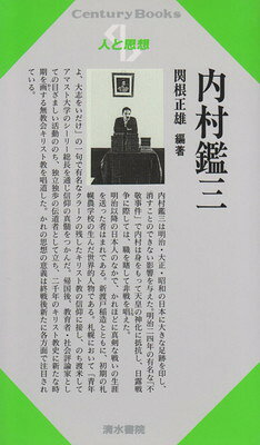 ◇◆主にゆうメールによるポスト投函、サイズにより宅配便になります。◆梱包：完全密封のビニール包装または宅配専用パックにてお届けいたします。◆帯、封入物、及び各種コード等の特典は無い場合もございます◆商品画像は一例です。カバー・パッケージなど...