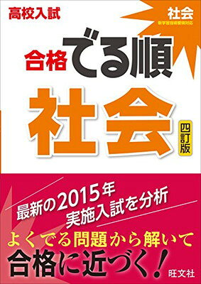◇◆主にゆうメールによるポスト投函、サイズにより宅配便になります。◆梱包：完全密封のビニール包装または宅配専用パックにてお届けいたします。◆帯、封入物、及び各種コード等の特典は無い場合もございます◆商品画像は一例です。カバー・パッケージなど...