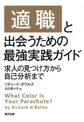 ◇◆主にゆうメールによるポスト投函、サイズにより宅配便になります。◆梱包：完全密封のビニール包装または宅配専用パックにてお届けいたします。◆帯、封入物、及び各種コード等の特典は無い場合もございます◆商品画像は一例です。カバー・パッケージなど...