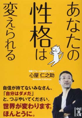 ◇◆主にゆうメールによるポスト投函、サイズにより宅配便になります。◆梱包：完全密封のビニール包装または宅配専用パックにてお届けいたします。◆帯、封入物、及び各種コード等の特典は無い場合もございます◆商品画像は一例です。カバー・パッケージなど...