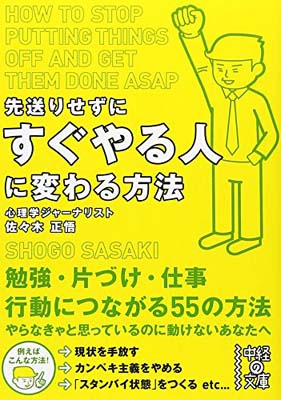 ◇◆主にゆうメールによるポスト投函、サイズにより宅配便になります。◆梱包：完全密封のビニール包装または宅配専用パックにてお届けいたします。◆帯、封入物、及び各種コード等の特典は無い場合もございます◆商品画像は一例です。カバー・パッケージなど...