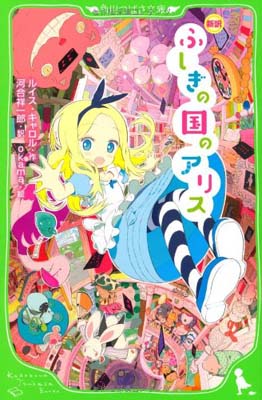 ◇◆主にゆうメールによるポスト投函、サイズにより宅配便になります。◆梱包：完全密封のビニール包装または宅配専用パックにてお届けいたします。◆帯、封入物、及び各種コード等の特典は無い場合もございます◆商品画像は一例です。カバー・パッケージなど...